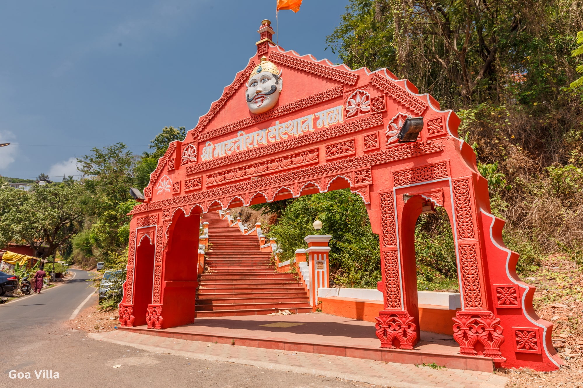 Panaji – the capital of Goa, also known as Panjim