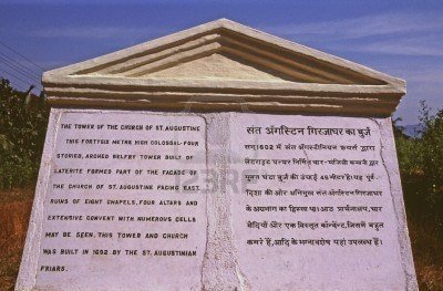 Languages people speak in Goa